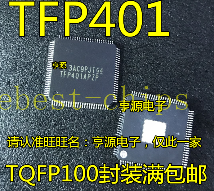 2PCS NEW TFP401APZP TI TQFP100 #K1995 | eBay