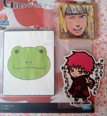 Naruto Minato Scorpion Frog | eBay