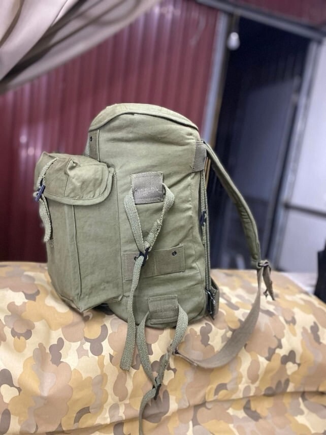 South Vietnamese Cotton Canvas Backpack ARVN Rucksack X Frame ...
