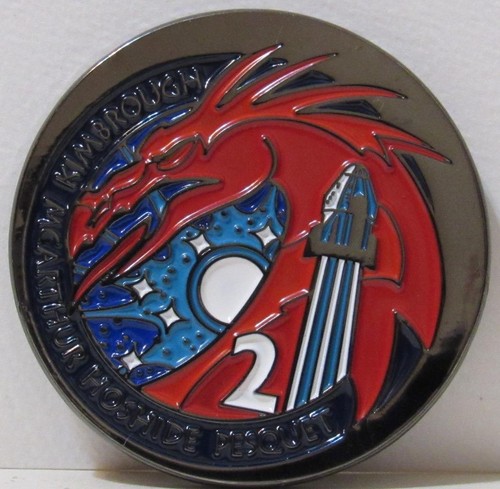 CREW-2 SECOND OPERATIONAL MANNED MISSION TO ISS COIN NASA & SPACEX ...