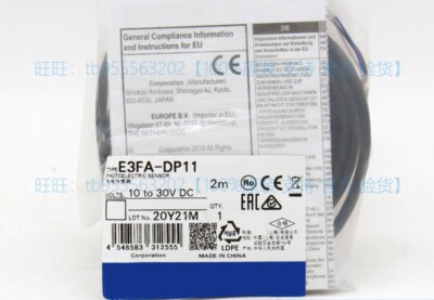 1PCS E3FA-DP11 2M photoelectric switch sensor brand new original | eBay