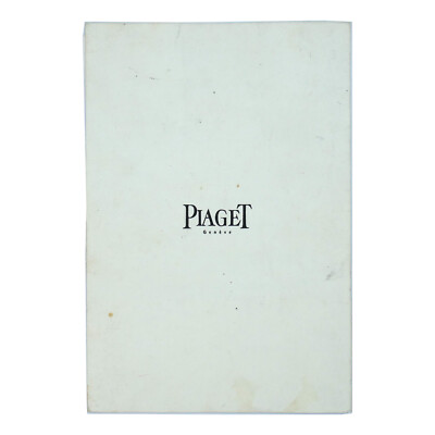PIAGET OFFICIAL REGISTRATION CARD & ENVELOPE WITH HOLDER | eBay