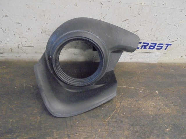 Mitsubishi ASX Verkleidung Abdeckung 8321A608 150511 online kaufen | eBay