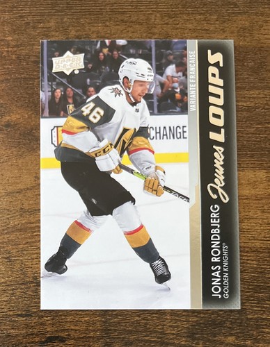 2021-22 Upper Deck Series 2 - Young Guns Jonas Rondbjerg #460 French ...