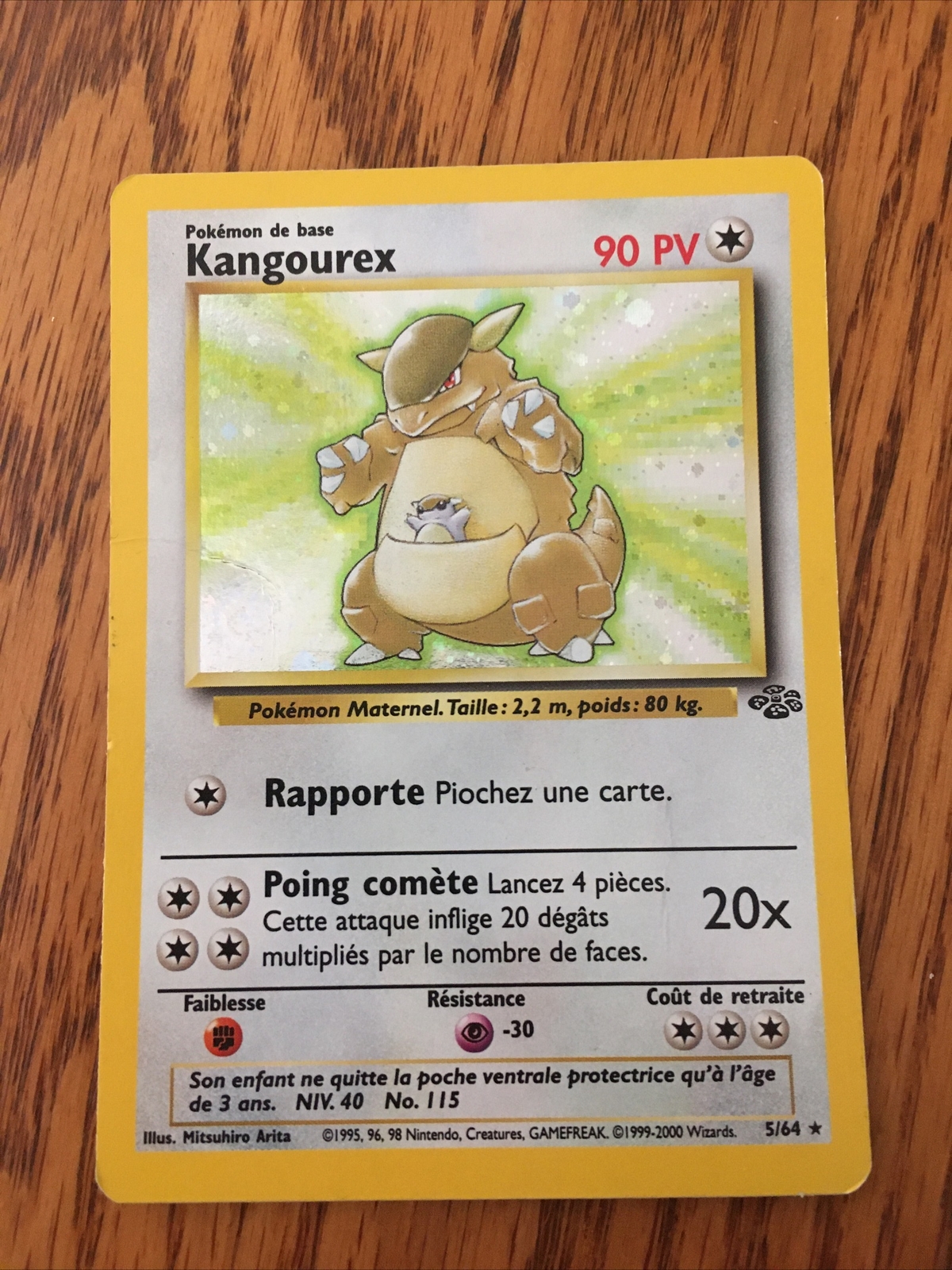 French Pokemon Kangourex Kangaskhan 5/64 1999 Jungle WOTC Holo LP Rare ...