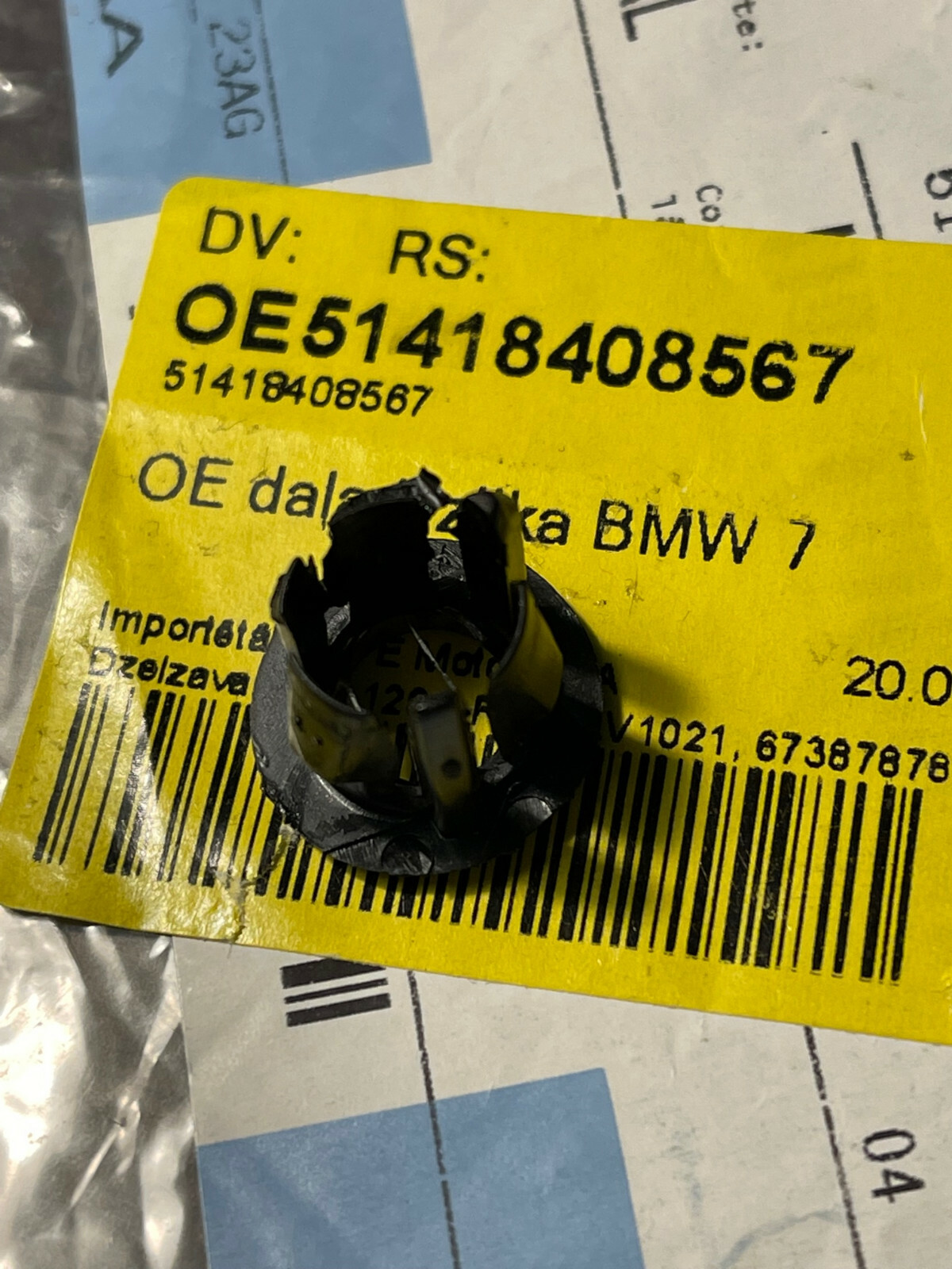 BMW Genuine E53 X5 Grommet for Door Lock Rod NEW 51418408567 | eBay