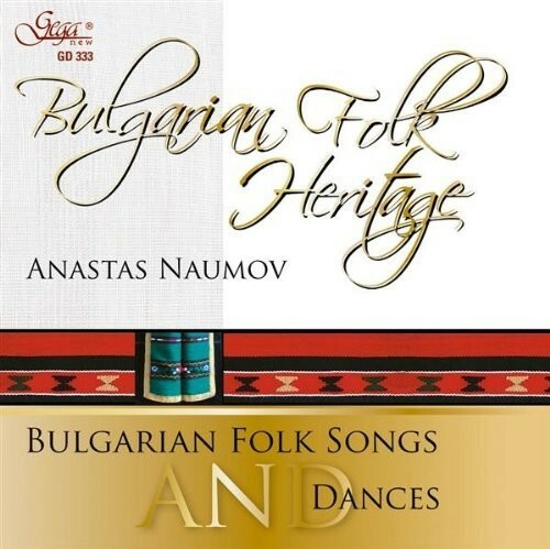 Bulgarian Folk Songs and Dances by Various Artists (CD, 2009) for sale ...