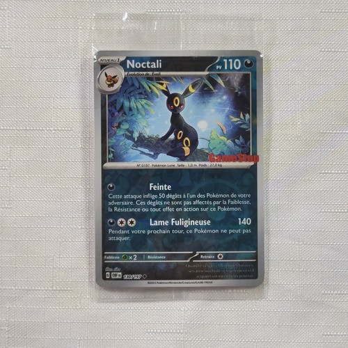 🔥 Pokemon TCG 🔥 Noctali (Umbreon) 130/197 - Sealed French GameStop ...