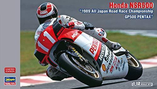 Rare model kit Hasegawa 1/12 kit Honda NSR500 1989 GP500 PENTAX from ...