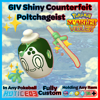 Shiny Counterfeit Poltchageist 6IV Pokemon Scarlet & Violet 🚀 Fast 🚀 | eBay