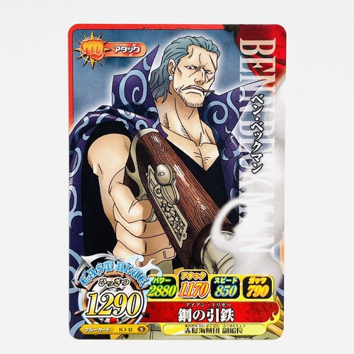 IC1-42 Benn Beckman ONE PIECE Data Carddass Card ONEPY B MATCH IC ...