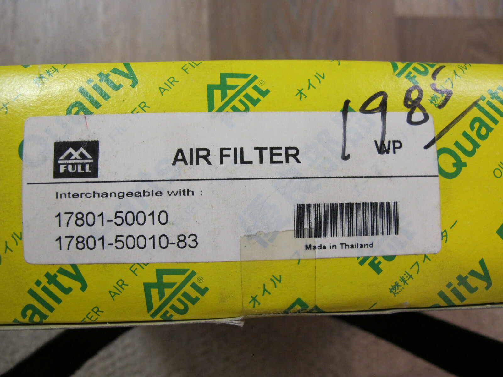 Air Filter Full 17801-50010-83 | eBay