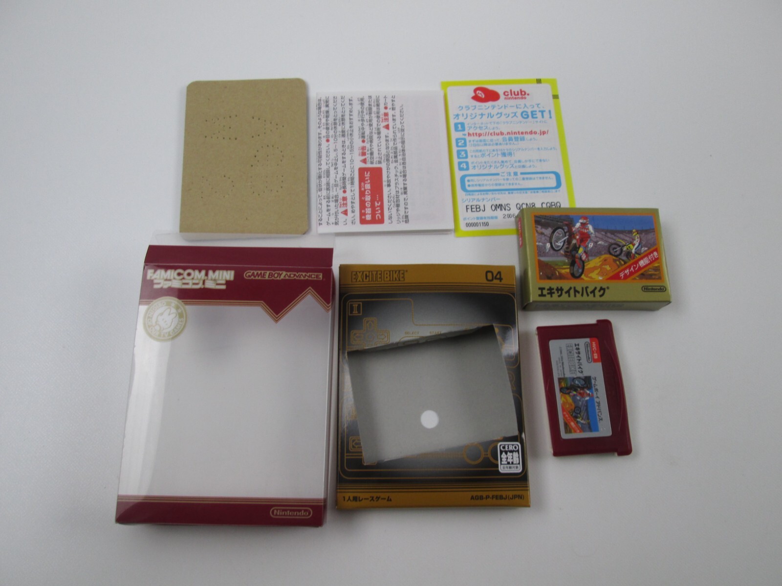 Excite Bike Game Boy Advance GBA Japan Ver Famicom Mini | eBay