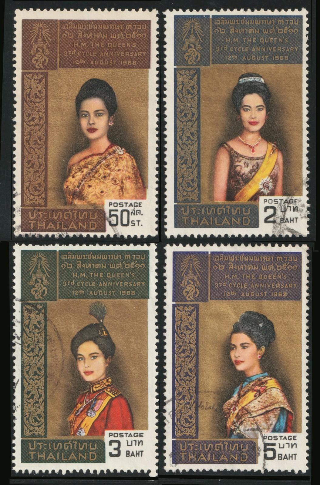 1968 Stamp Queen Sirikit's 36th Birthday Anniversary Complete Set Sc ...