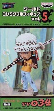 Figure Trafalgar Low One Piece World Collectible Vol.5 Tv034 | eBay