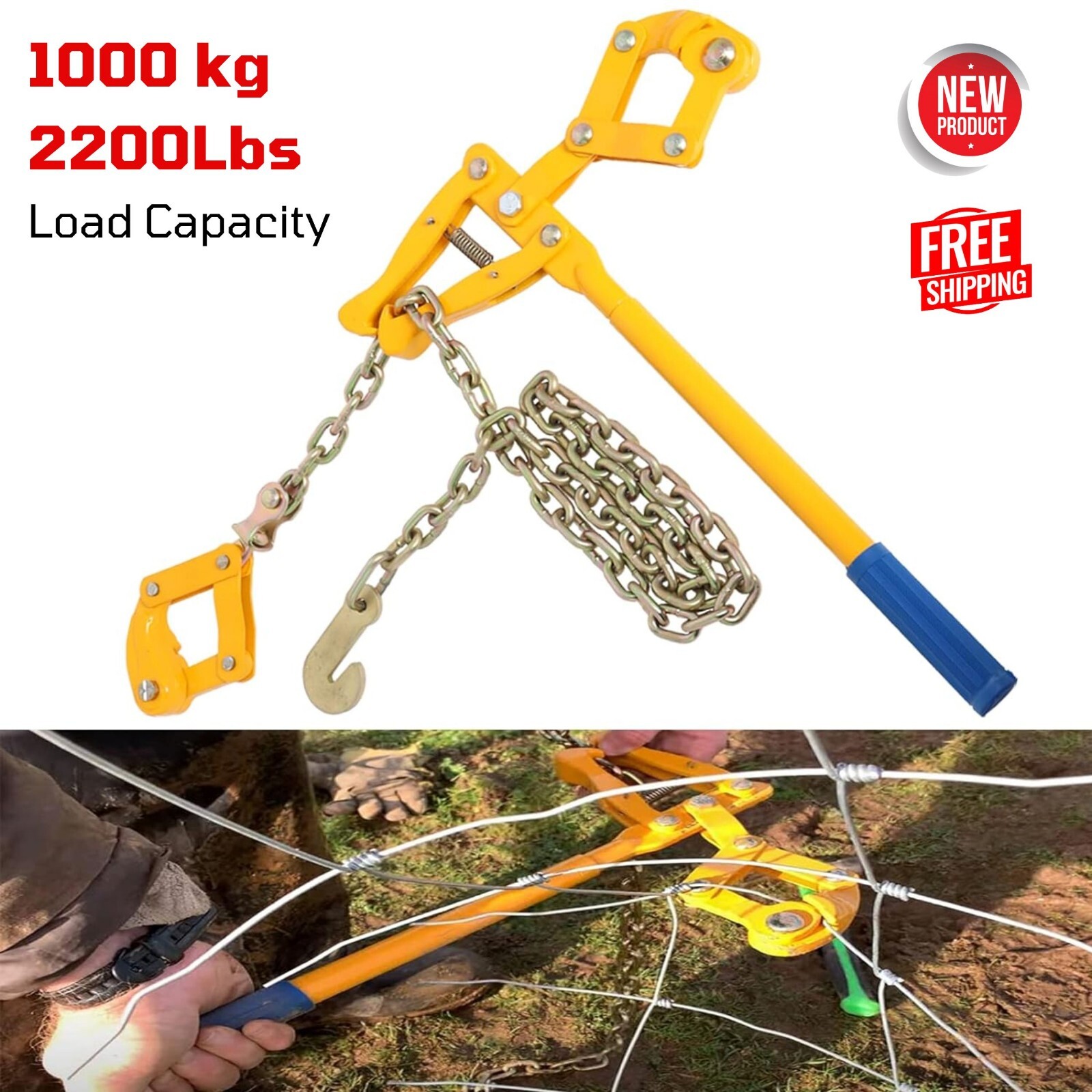 Barded Wire Fence Stretcher Tightener Chain Strainer for Repair Farm ...