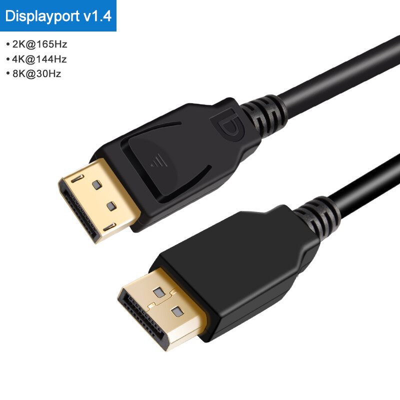 2m DP to DP Monitor Cable 1.4 8K 30Hz 4K 144Hz 32.4Gbps For PC Laptop ...