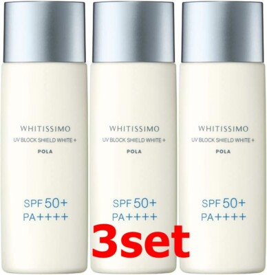 POLA WHITISSIMO UV Block Shield White+ 50mL sunscreen SPF50+ PA++++ set ...