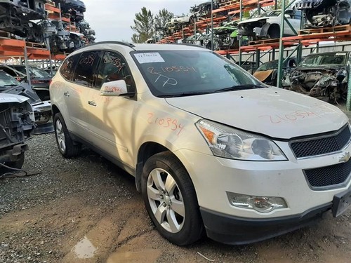 08 09 10 11 12 13 14 15 16 17 BUICK ENCLAVE Front Bumper Reinforcement ...