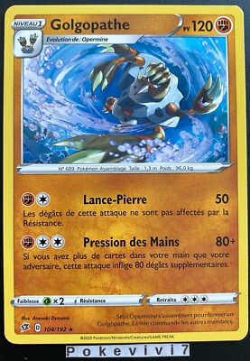 Carte Pokemon GOLGOPATHE 104/192 Rare Epée et Bouclier 2 EB02 FR NEUF ...