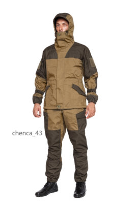 Russian Military Fan Special Forces Combat Uniform Cover Tactical ...