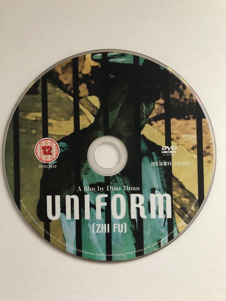 Uniform (2003) Kai Han Diao DVD Region 2 Original title: Zhifu, Yi'nan ...