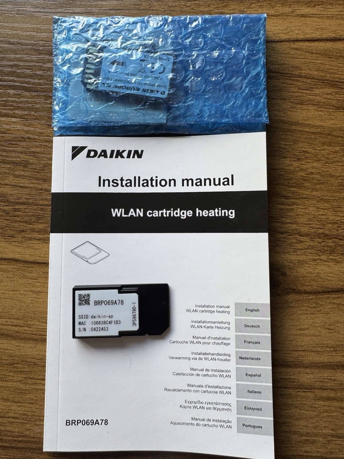 Daikin BRP069A78 WLAN SD card WiFi Module ASHP | eBay UK