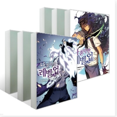 Solo Leveling (Only I Level Up) Korea Manga Webtoon Vol.1~6 General ...