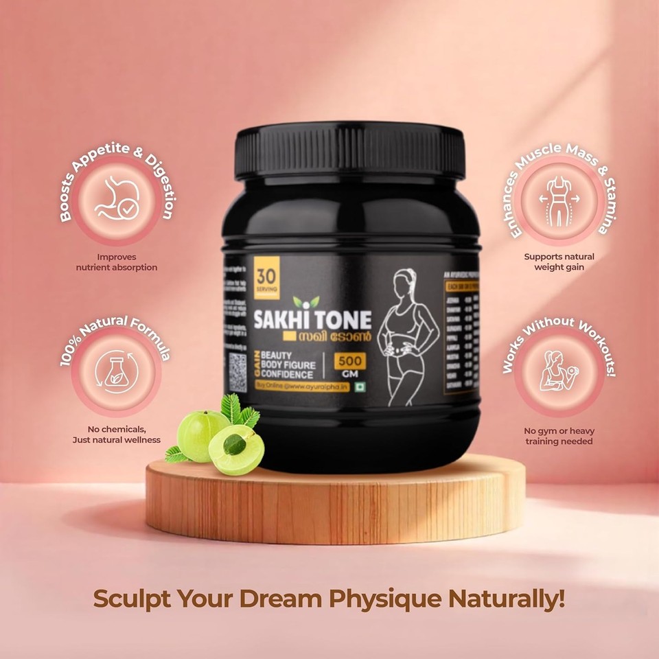 Sakhi Tone Ayurvedic Weight Gainer for Women Improve Physique Bosting ...