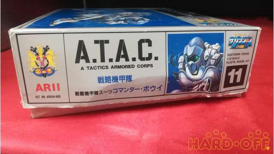 Strategic Armored Suit Commander Bowie Model No. AR604 Alii | eBay