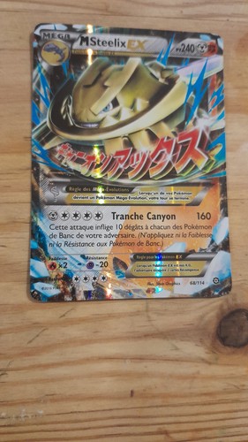 CARTE POKEMON M STEELIX EX 240 PV 68/114 XY11 | eBay