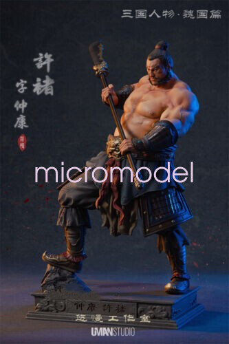 UMAN Studio Three Kingdoms XuChu Resin Statue 1/6 Scale In Stock H37cm ...