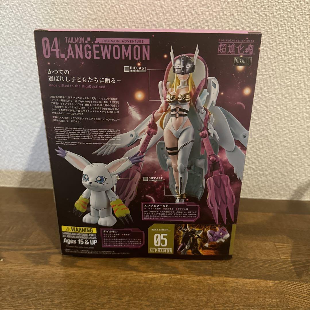 Digimon Angewomon Evolution