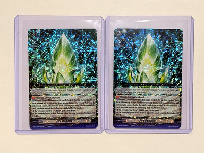 Cardfight!! Vanguard Generation Dragenesis - Fire Regalis RRR #DZ-BT06 ...