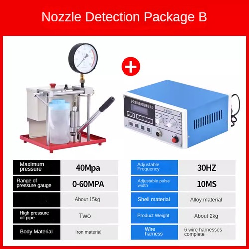 Injector Nozzle Calibrator Tester Hand Pressure Calibrator Fuel Pump ...