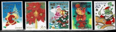 Japan 2005 Winter Greetings Christmas Complete Used Set 80Y Sc# 2942 a ...