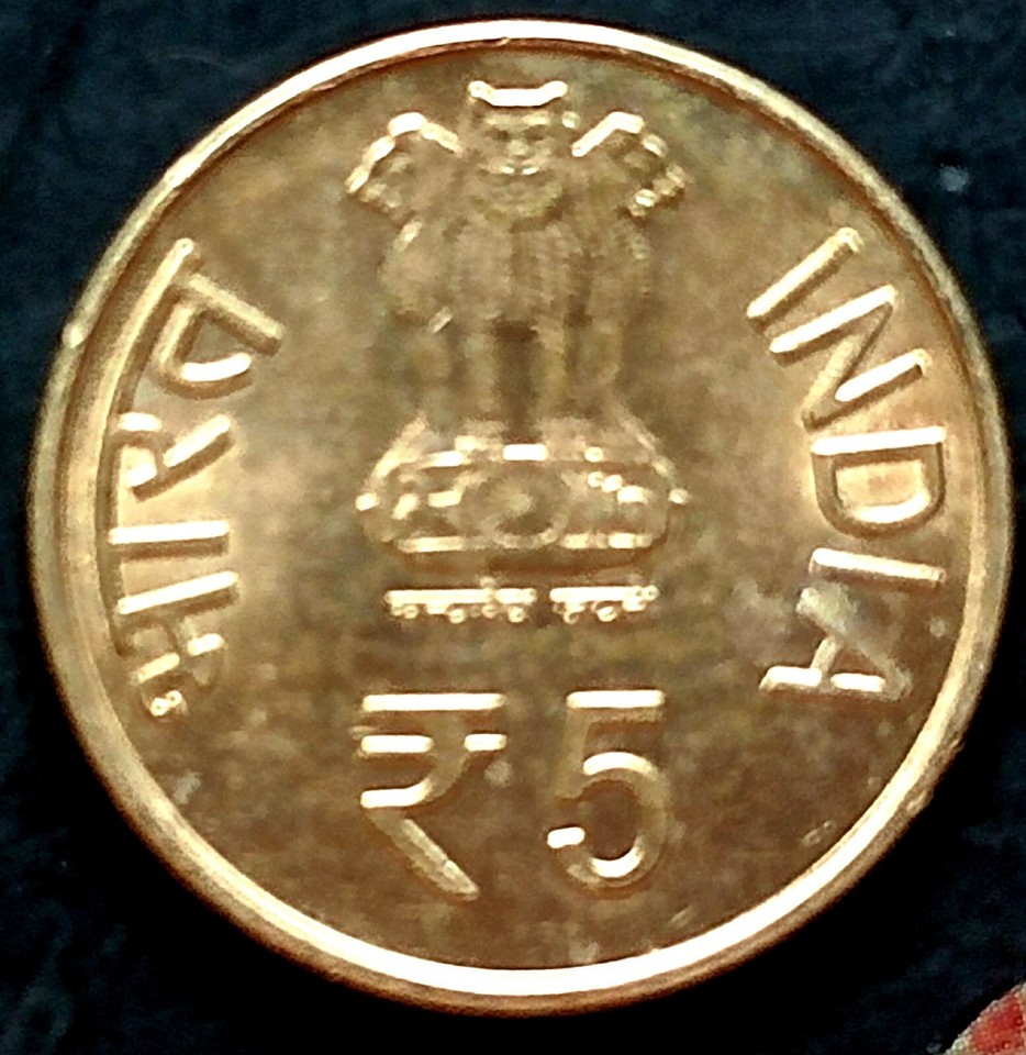 India 2011-B 100 Years Of Indian Council Of Medical Research, Unc Coin ...