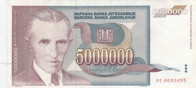 NIKOLA TESLA $500,000 DINARA GENUINE CURRENCY 1993 BANKNOTE MONEY CASH ...