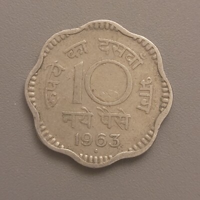 1963 India 10 Paise Coin - Copper-Nickel | eBay