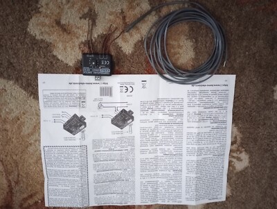 Kemo #M169 temperature switch (0-100C range) (12-15 vdc power) (5amp ...