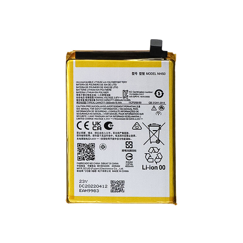 For Motorola Moto G 5G 2023 XT2313 NH50 Battery Replacement 5000mAh ...