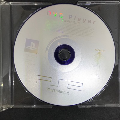 DVD PLAYER SOFTWARE FOR PlayStation 2 IN DVD ver 2.10 PS2 PAL | eBay