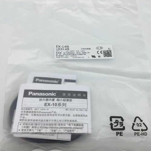 1PC New Panasonic SUNX EX-14B Photoelectric Sensor EX14B Free Shipping ...