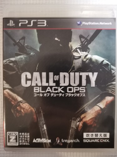 Call of Duty: Black Ops PS3 game Japanese ver Free shipping to EURO and ...