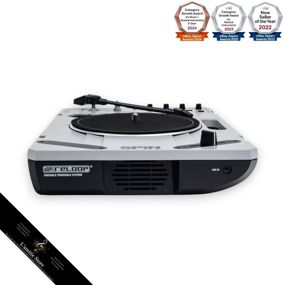 Reloop Spin Portable Turntable System JP Silver Audio Record Player ...
