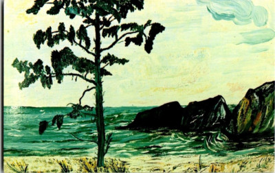 Unposted Post Card NT-11 Beach Scene Painting By Mouth Artist Nyla ...