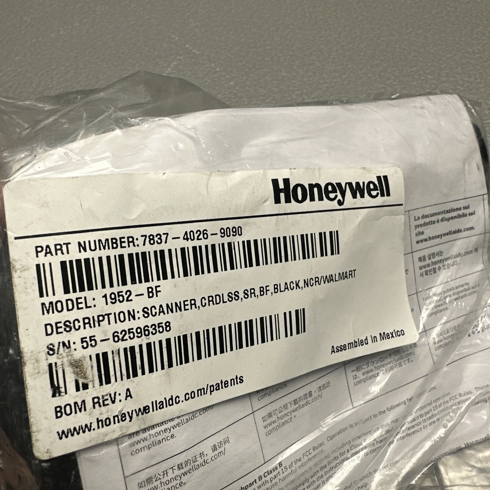 Honeywell Scanner Xenon XP 1952g Battery W/ NCR 7837-4026-9090 1952g-bf ...