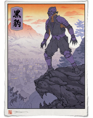 Black Panther Samurai Leopard Mountains Japanese Poster Giclee Print ...
