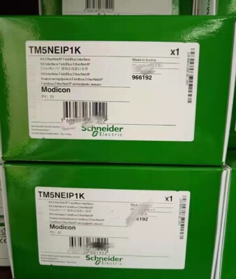 1pcs Schneider TM5NEIP1K EtherNet/IP FieldBus Interface Module | eBay