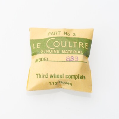 LeCoultre 833 Third Wheel Watch Part #210 New Old Stock Watchmakers ...